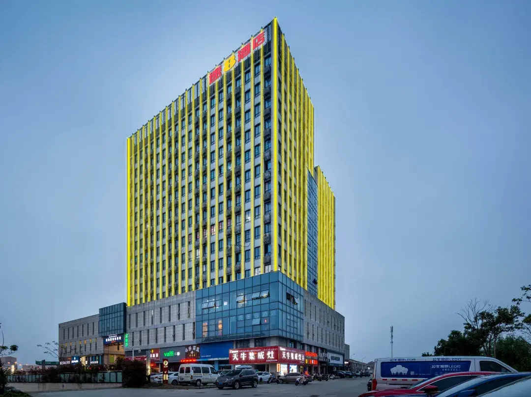 Super 8 Hotel - Anqing