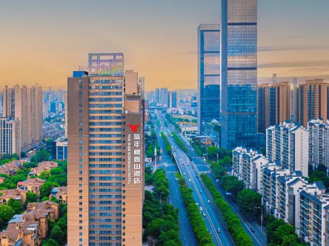 Yannian Tanxiangshan Hotel - Changsha