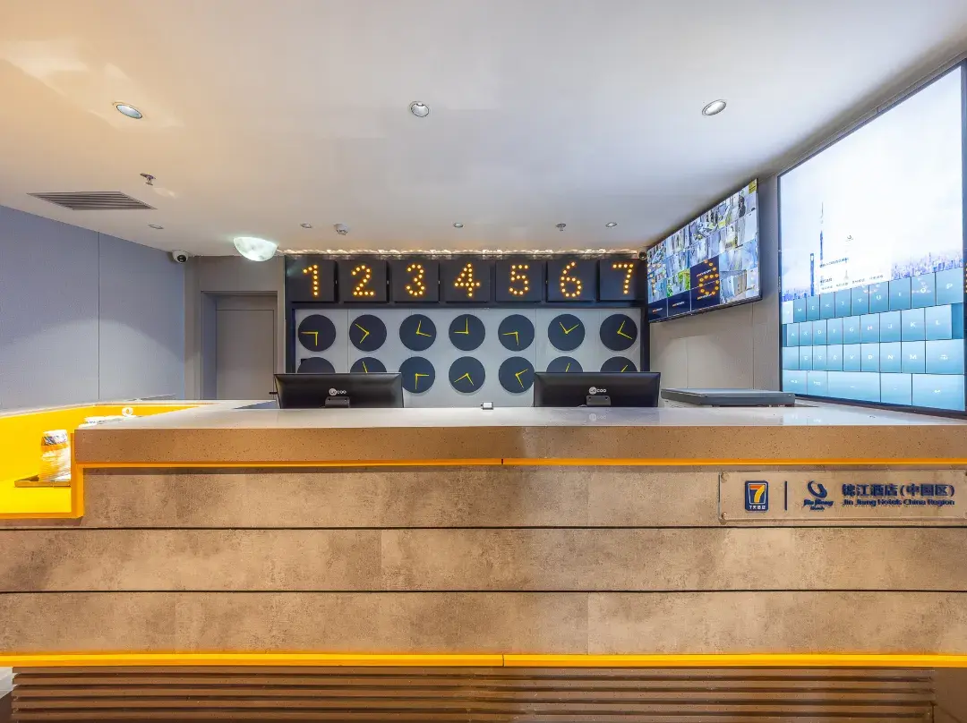 7days Inn Hotel - Lanzhou