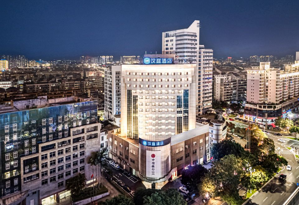 Hanting Hotel (Fuqing Qingchang Avenue Central Plaza Branch)(汉庭酒店(福清清昌 ...