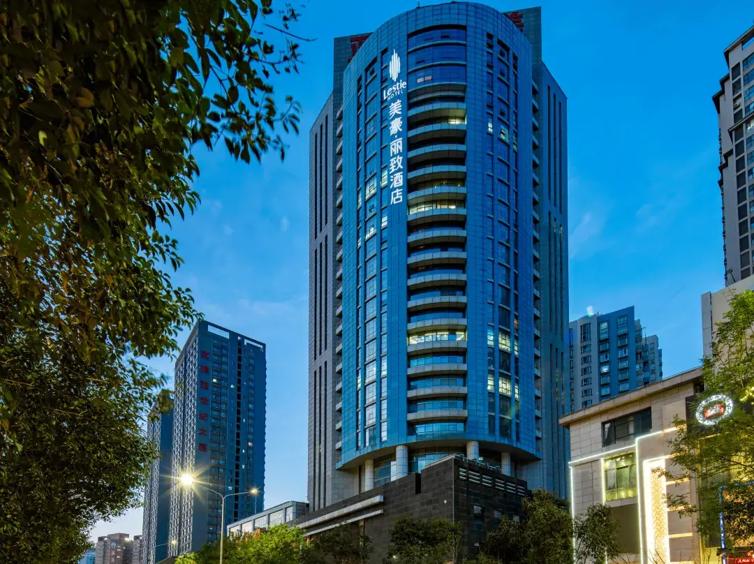 Mehood Lestie Hotel ) - 