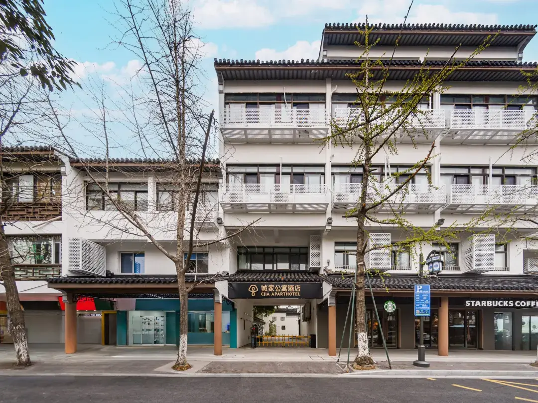 Cjia Serviced Apartment - Suzhou