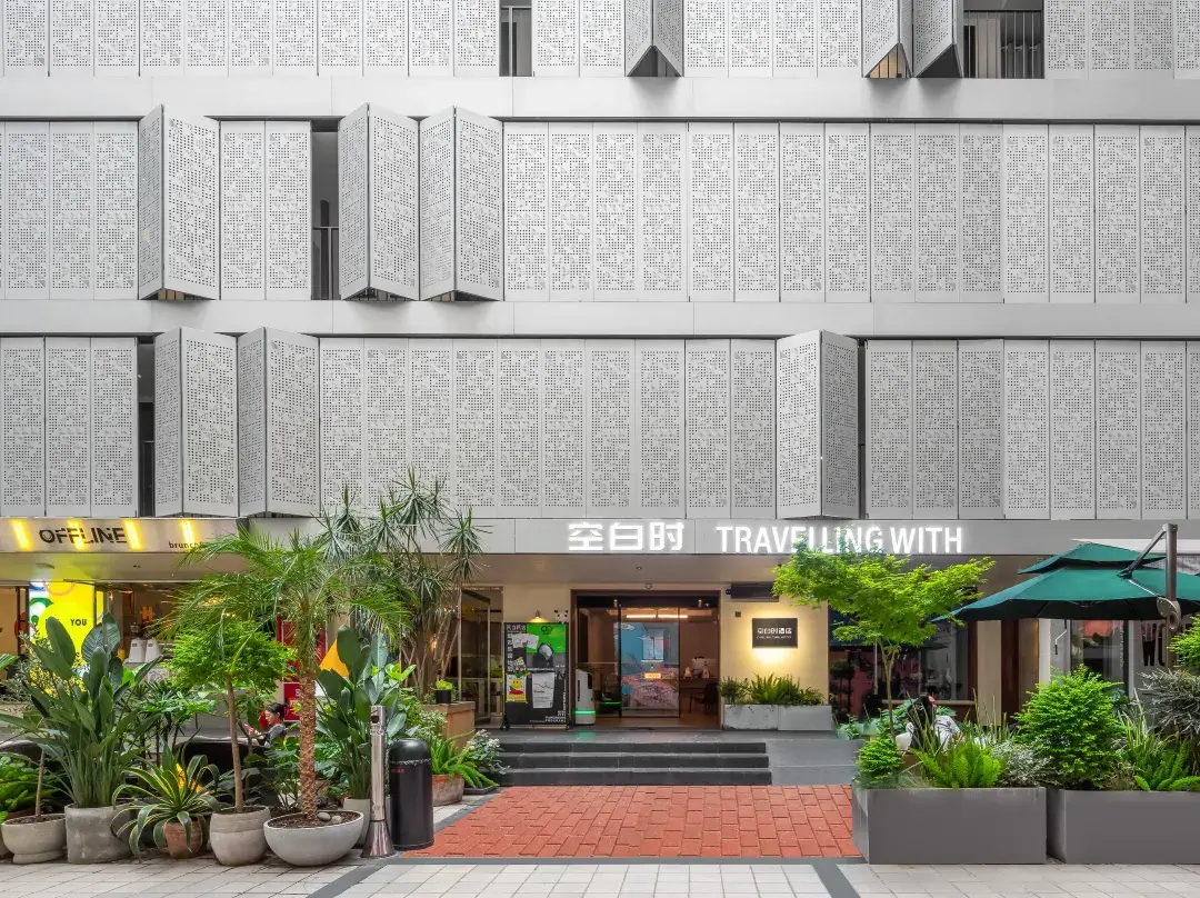 Chilling Time Hotel - Chengdú