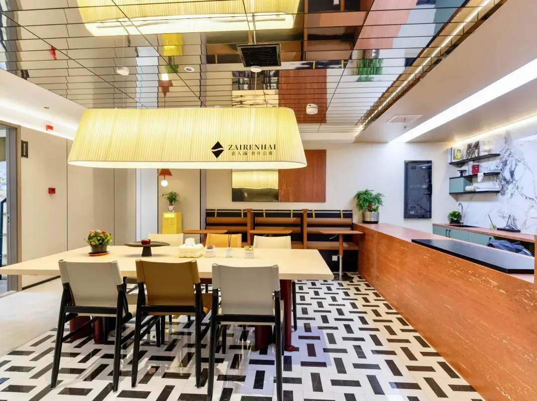 Zairenhai Youth Apartment - Shanghai