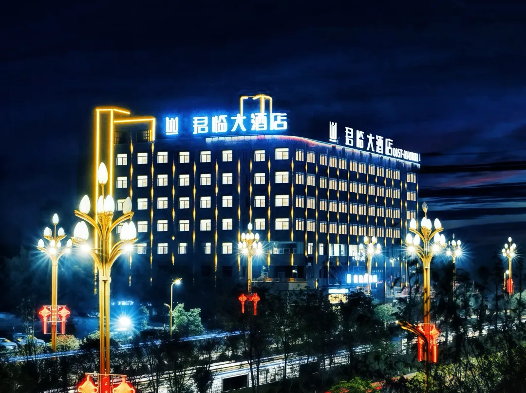 Jun Lin Grand Hotel - Bijie