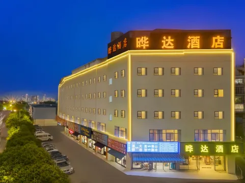 Kunming Rongda Hotel - Kunming