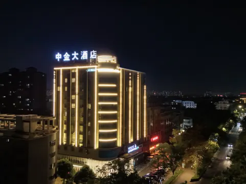 Zhongjin Hotel - Qinzhou