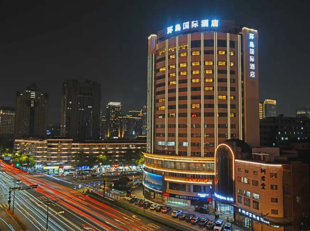 Lan'ou International Hotel, Wulin Square, West Lake, Hangzhou - Hangzhou