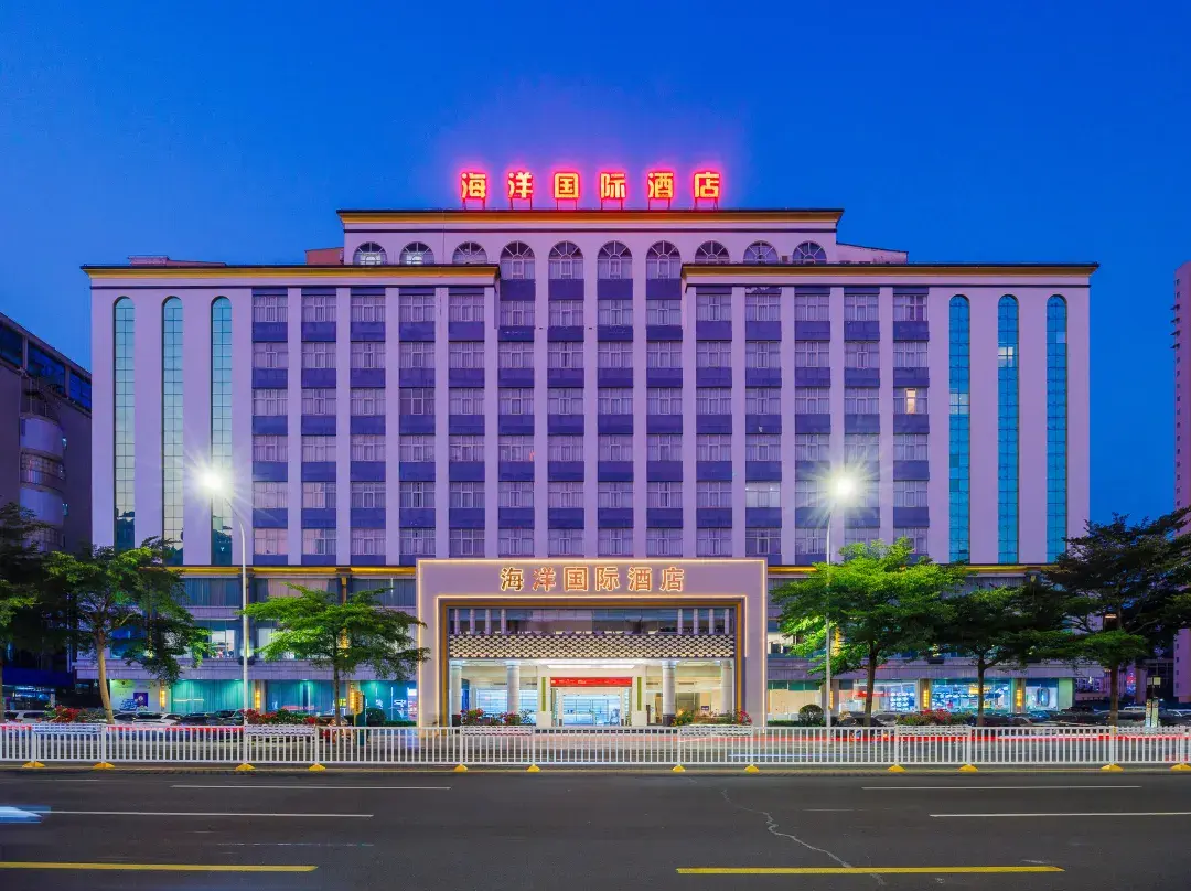 Ocean International Hotel - Zhanjiang