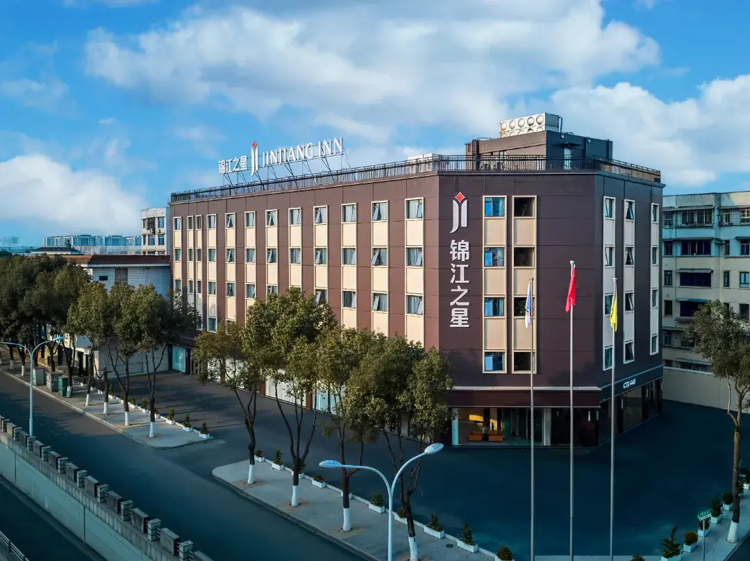 Jinjinginn - Deyang