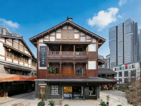 Guanyin Shibaju - Chongqing