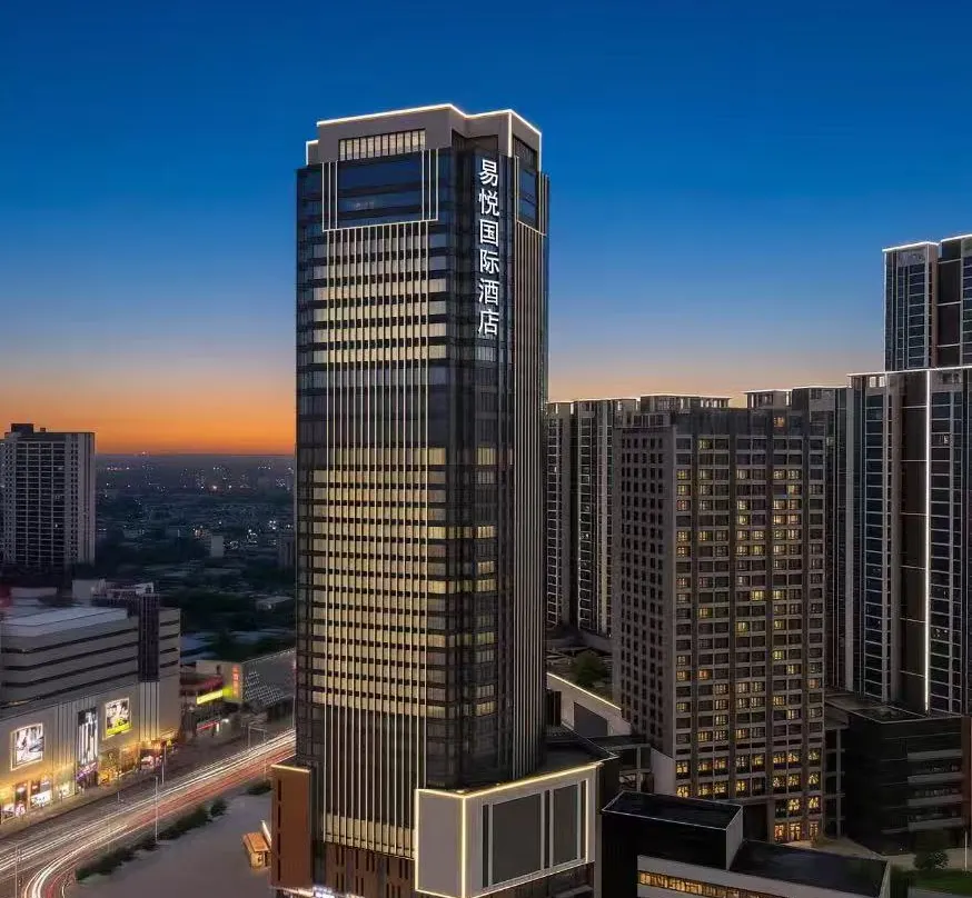 Yiyue International Hotel - Xiangyang