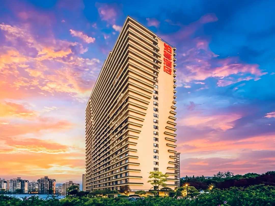 Bozun Yunjing High Altitude Hotel - Chongqing