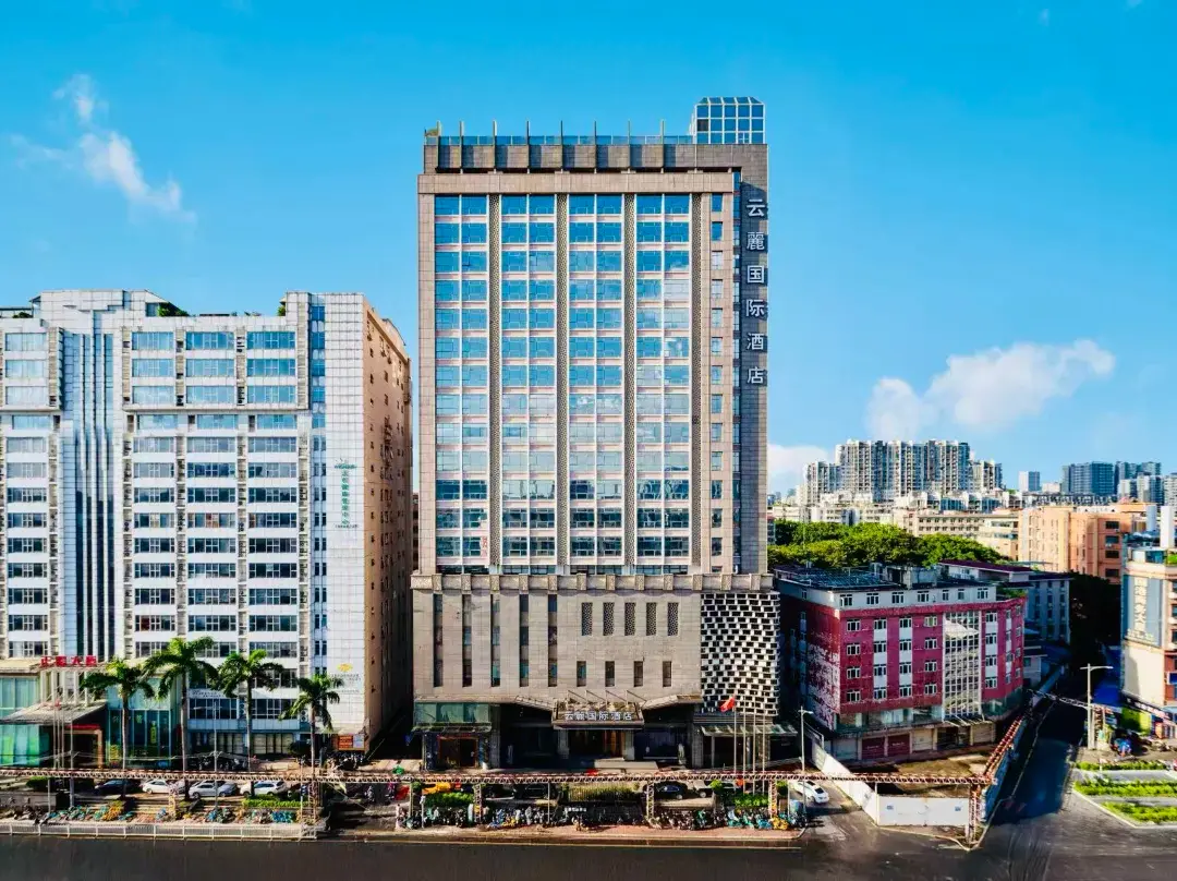 Guangzhou Yunliato X Hotel - Cantão