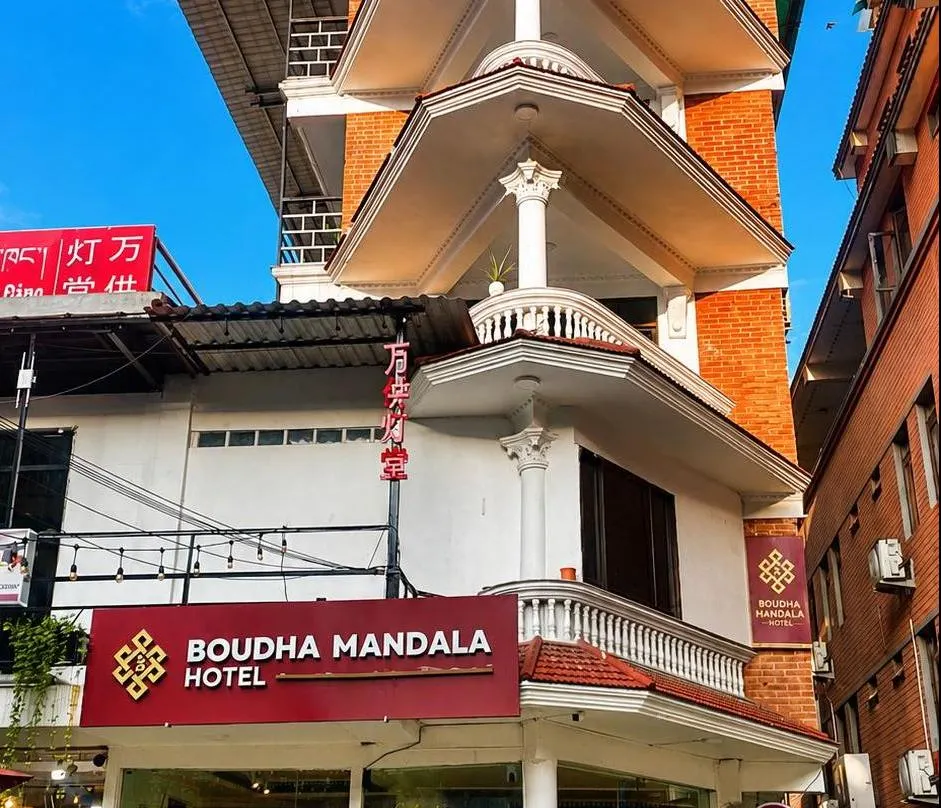 Boudha Mandala Hotel - Kathmandu