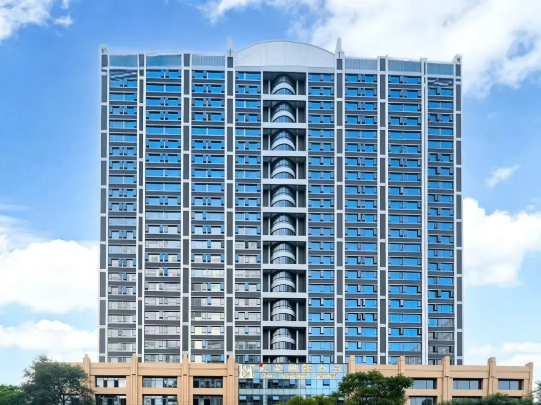 Mihua International Apartment - Guangzhou