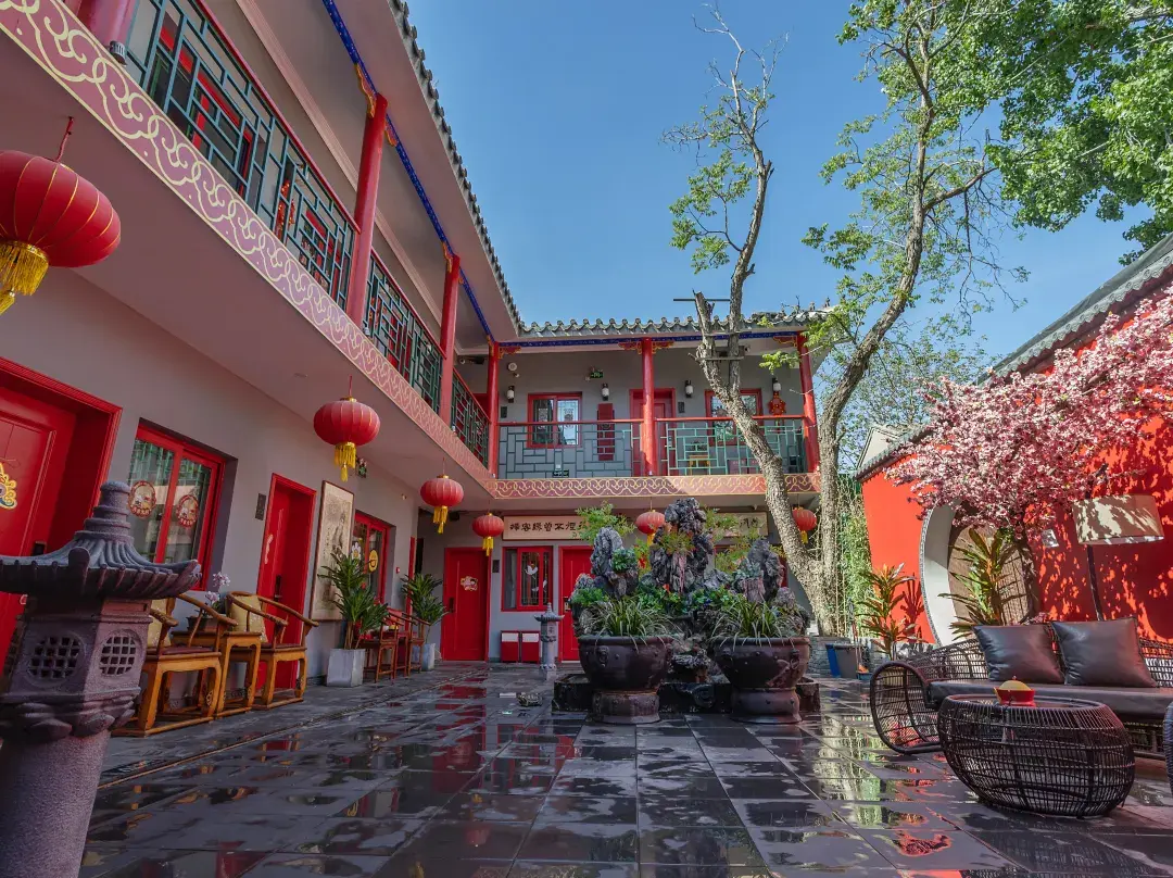 Rong Hotel - Beijing
