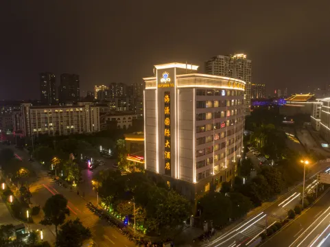 Haiyuan International Hotel - Putian