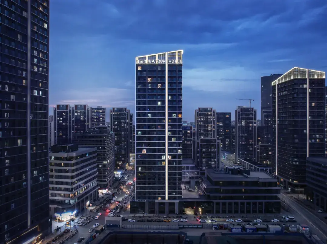 Atour Hotel Jinan Vientiane City Central Business District - Jinan