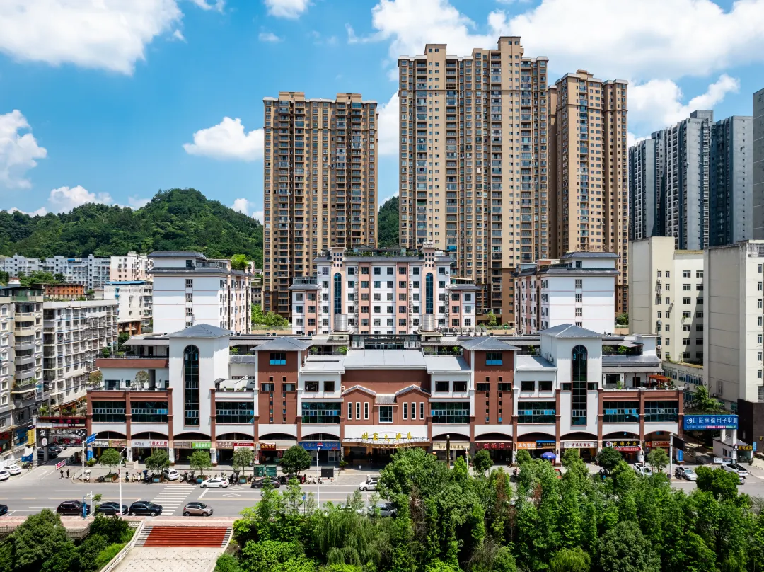 Fortune Hotel - Zunyi