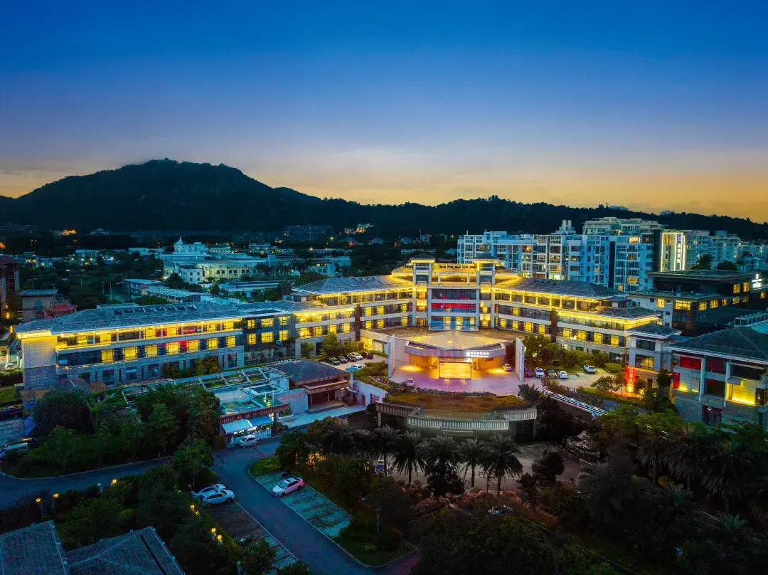 Grand Honor Hotel Xiamen - Xiamen