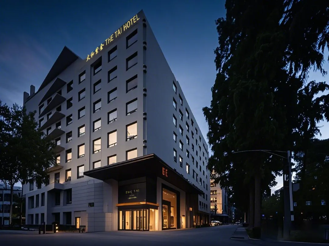 The Tai Hotel - Nankin
