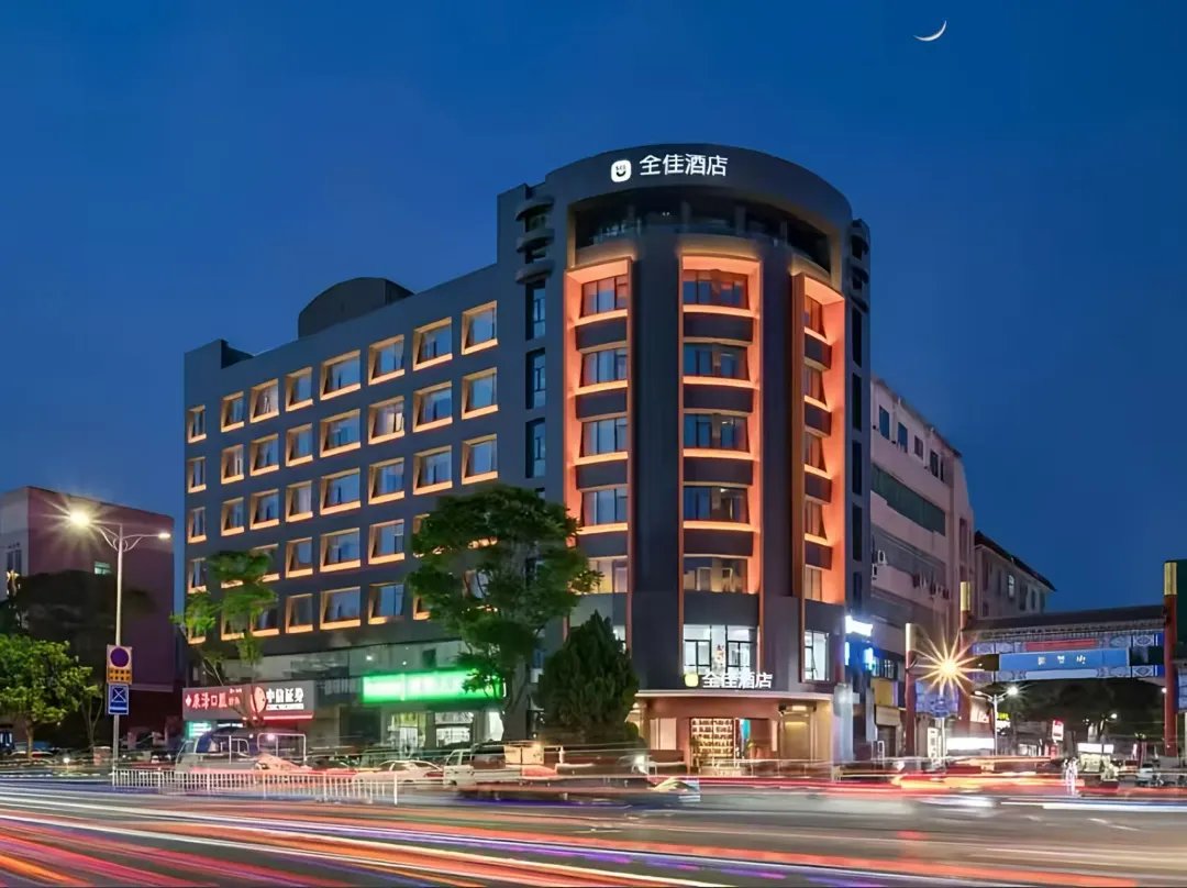 All-hotel - Changsha