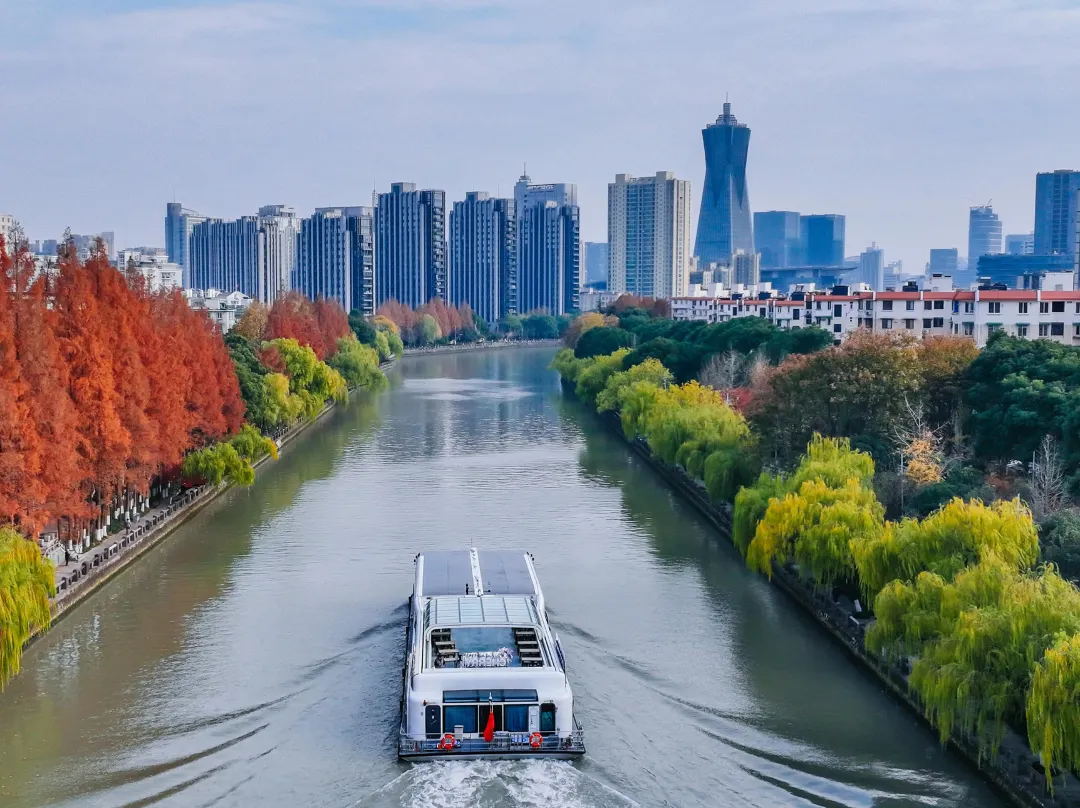 Cheeinn Hotel - Hangzhou