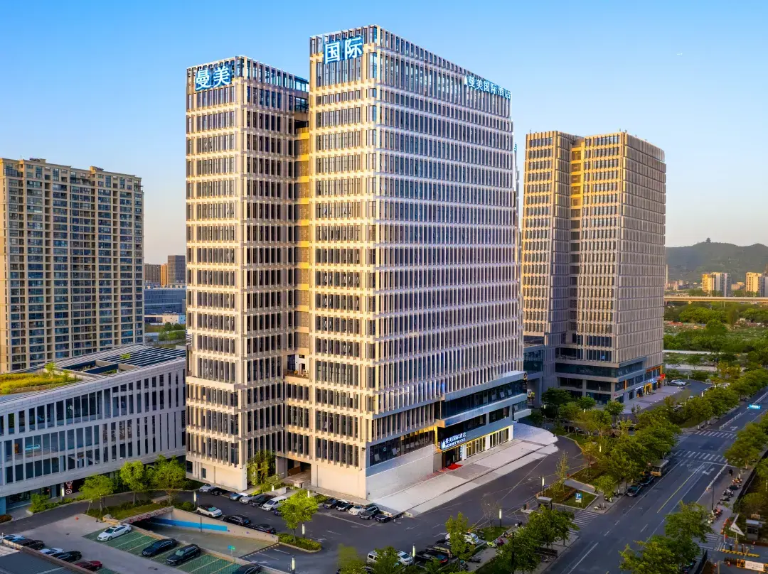 Memory Hotel - Hangzhou