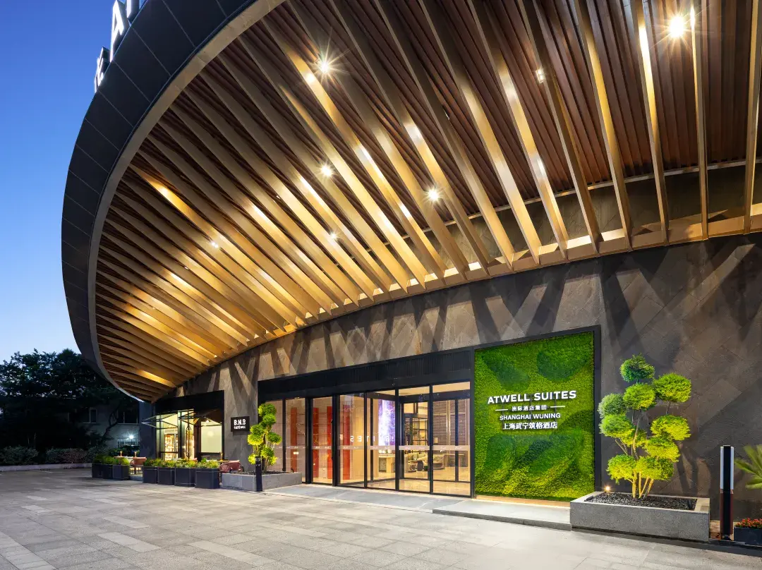 Atwell Suites Shanghai Wuning By Ihg - Shanghai