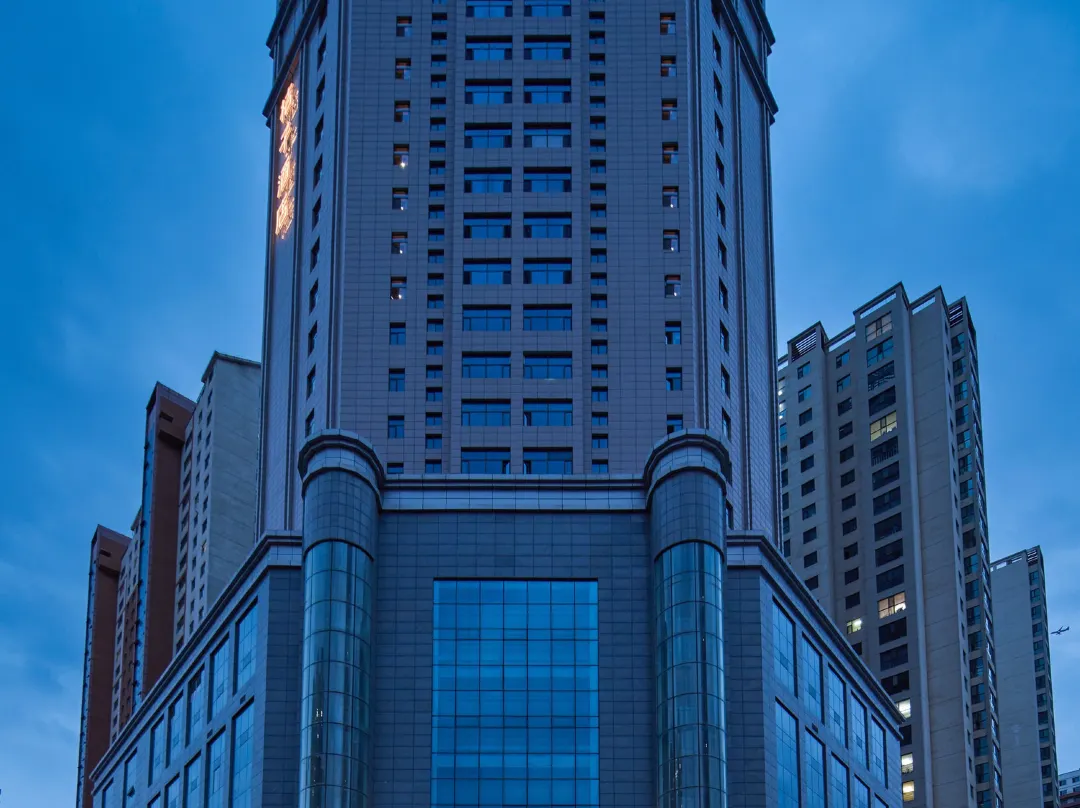 Orange Hotel - Xining