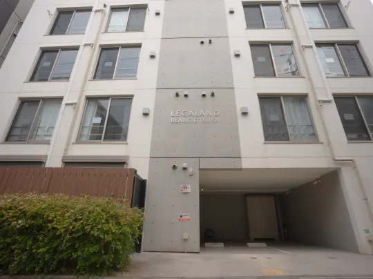 Regaland Blanc Otsuka - Shinjuku City