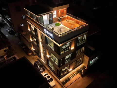 Qiutaiyuan Boutique Homestay - Chaozhou