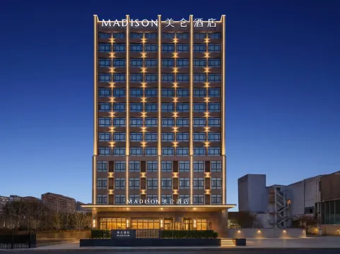 Mi Yi Hotel - Shanghai