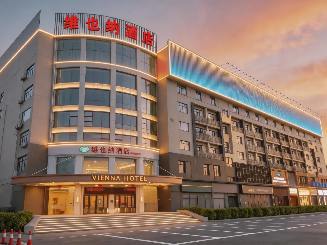 Vienna Hotel Foshan High Speed Railway Station And Metro Station Branch - 