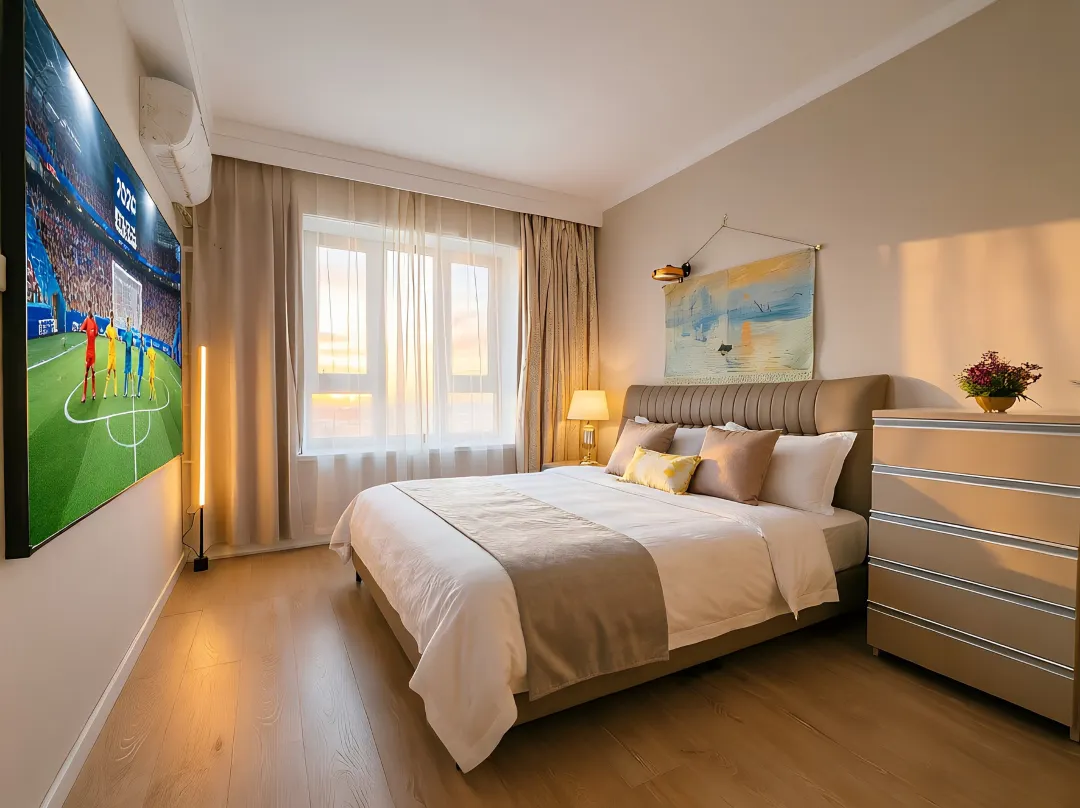 Sunset River View Homestay - Harbin