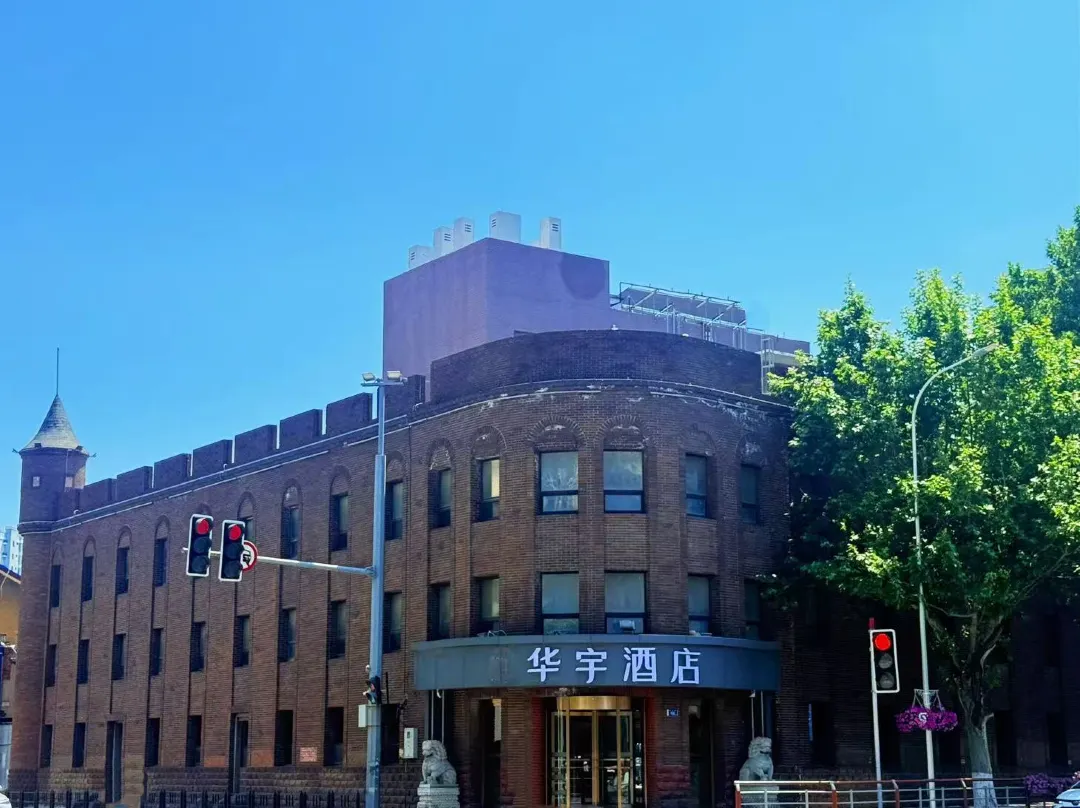 Huayu Hotel - Dalian