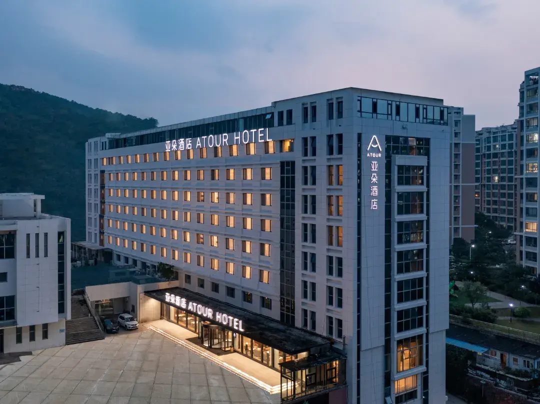 Atour Hotel Qingdao Laoshan District Shilaoren Beach - Qingdao