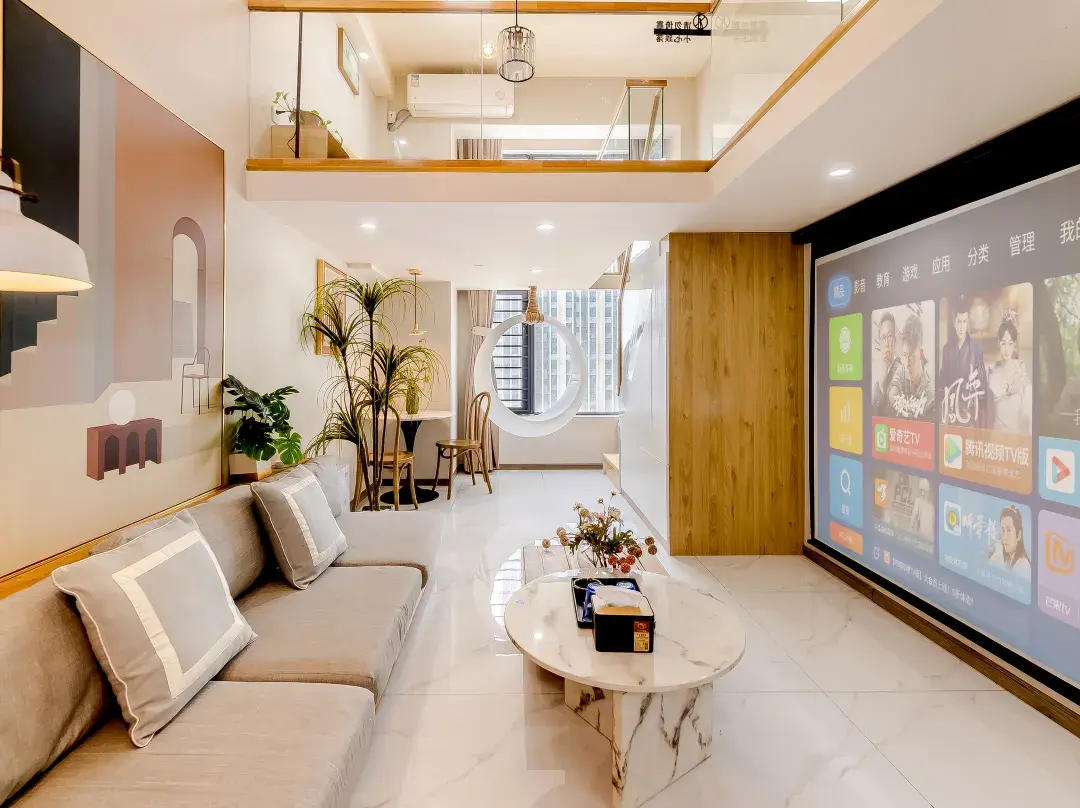 Chengdu Jiwu · Self-service Boutique Homestay - Chengdu