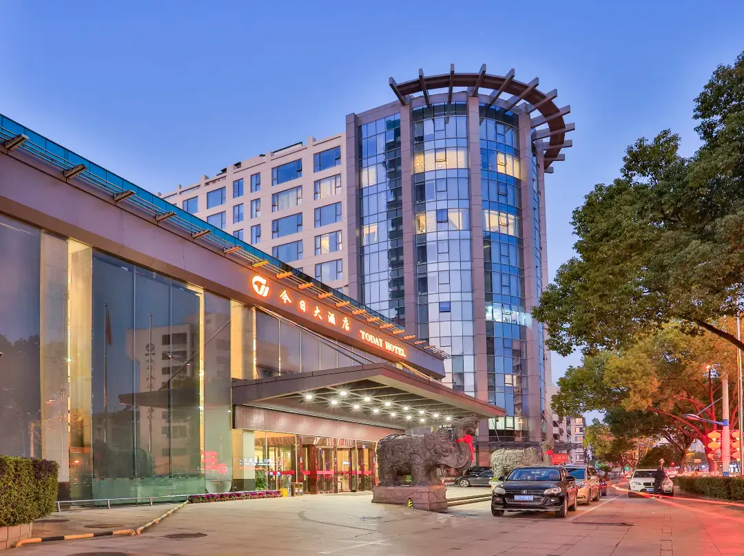 Jinhua Today Hotel - Jinhua