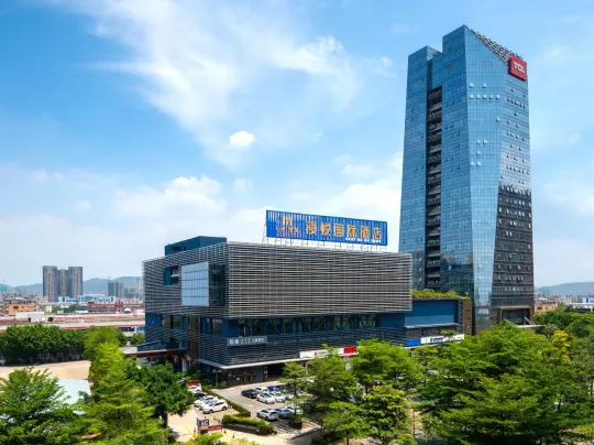 Huizhou Zhongkai Hi-tech Zone Manyue International Hotel - Huizhou