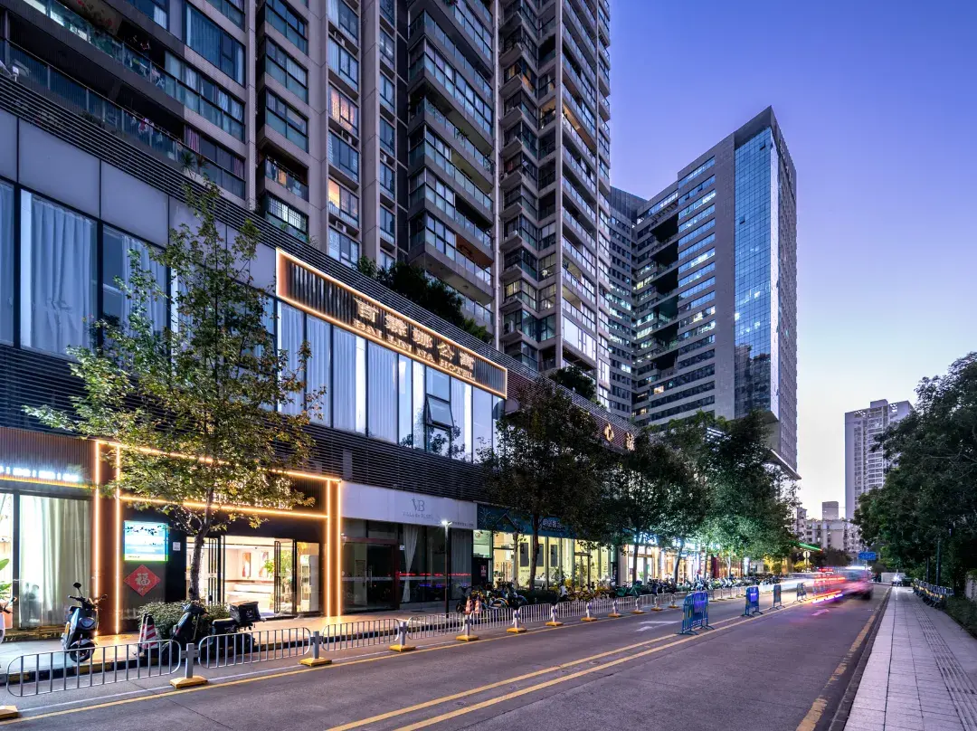 Bailinna Hotel - 香港