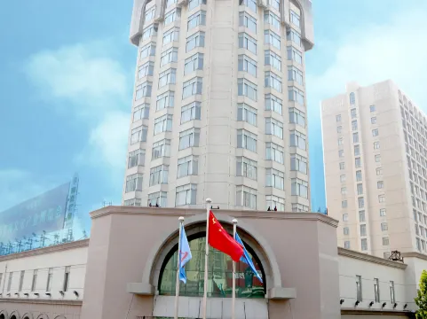 Guyang International Hotel - Huainan