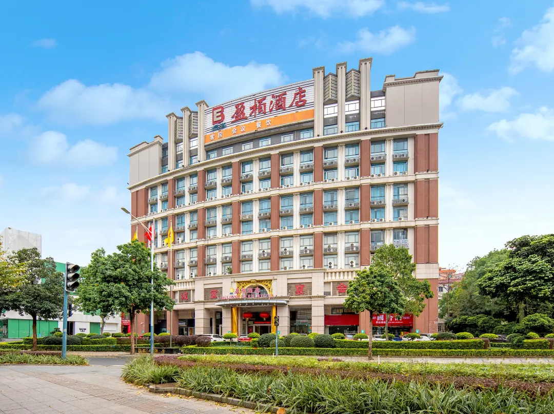 Yingbai Hotel - Foshan