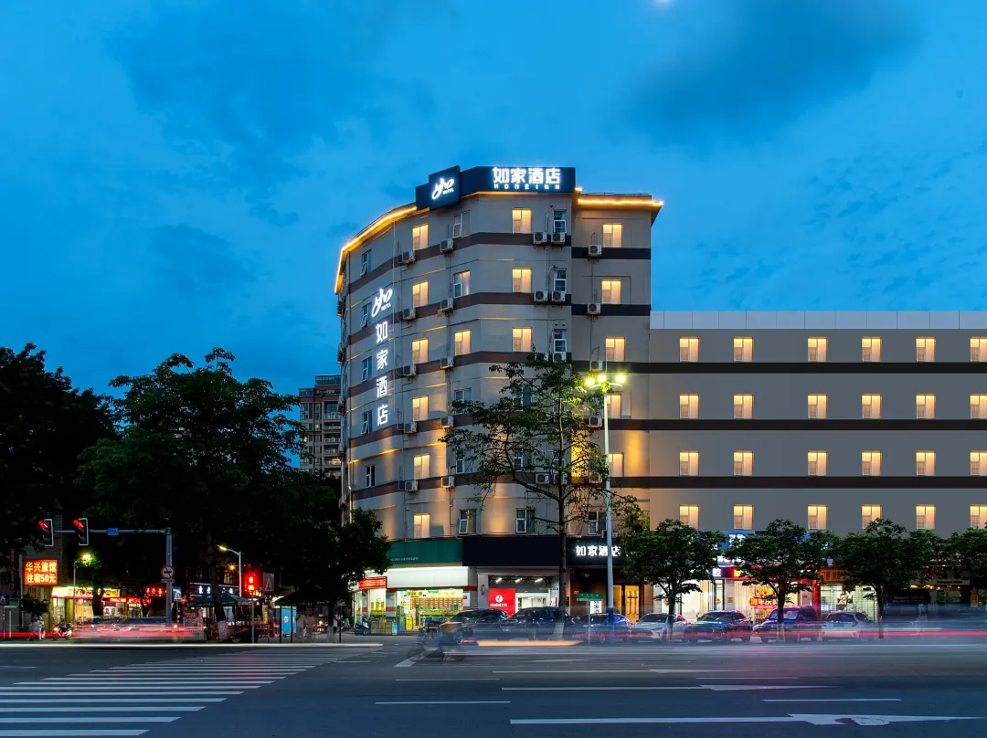 Homeinn · Neo - Yunfu