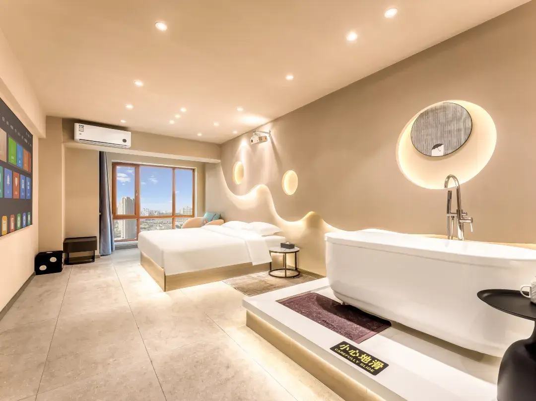 Xuya Homestay - Harbin