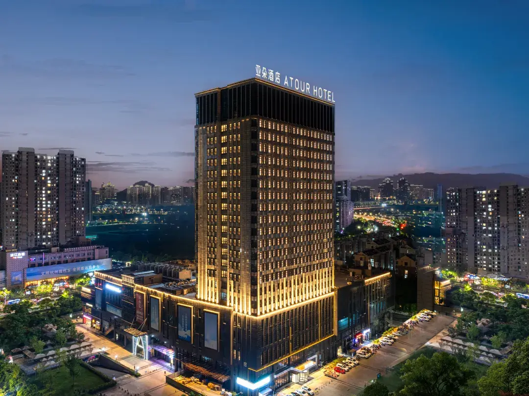 Atour Hotel - Hangzhou