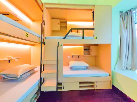 Shenzhen Hemu Youth Hostel - Hong Kong