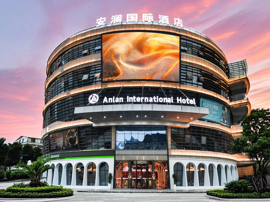 Anlan International Hotel - Anshun