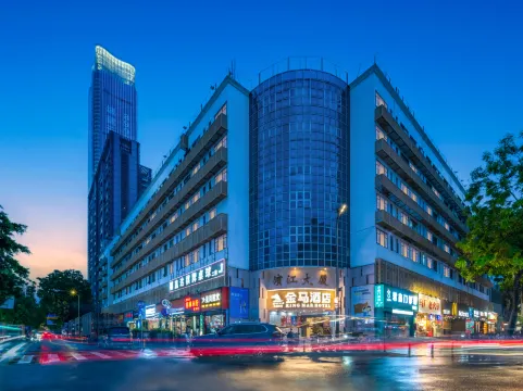 Golden Horse Fashion Hotel - Hong Kong